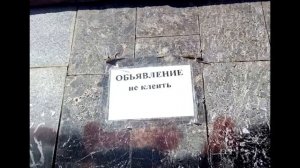 Прикольные и смешные фотки из России