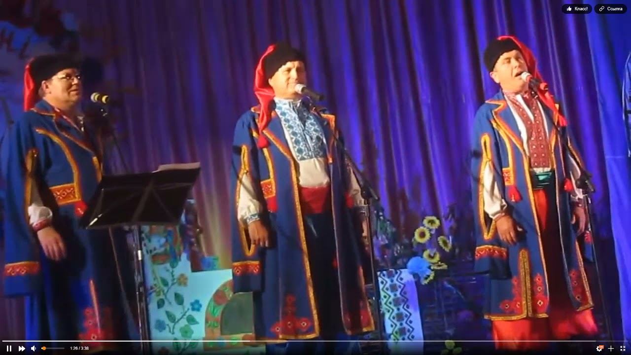 Группа Экипаж Приморский край ХОРОЛЬ фестиваль Писня кохання