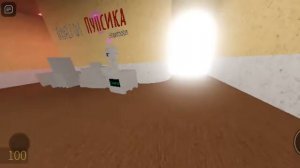 САМЫЕ СМЕШНЫЕ ИГРЫ В РОБЛОКС