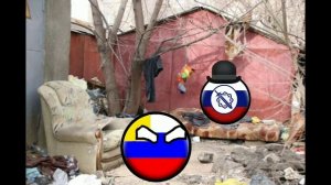 Приколы Кантриболз(Анимация) - Бухой Жорик,встань со стула!