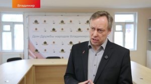Новости Владимира и Владимирской области 30 апреля 2025 года. Дневной выпуск