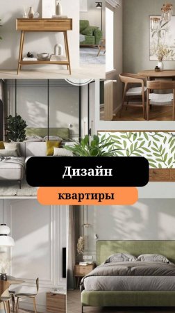 Дизайн-проект студии | Студия новостройке | Сан-Рем-Мастер