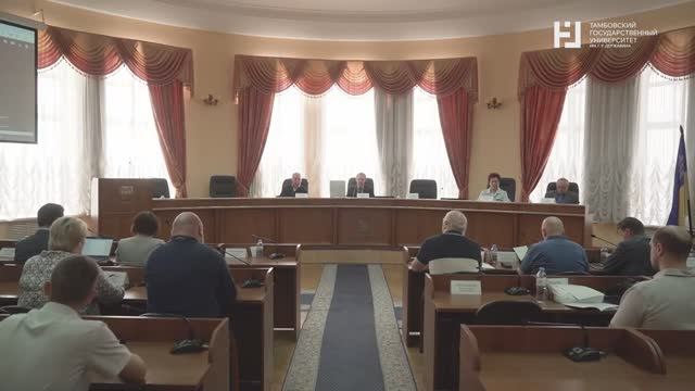 V Международная научная конференция «Актуальный вектор государственно-правовых исследований»