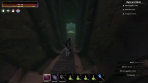 Conan Exiles Прохождение #16 Костянной дракон и Отзвук бездны