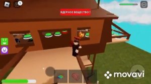 Поиграл в режим про Granny в роблокс + тролинг.