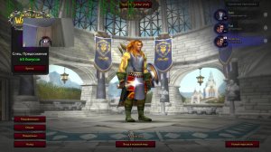 #03 WORLD OF WARCRAFT Sirus x 5 04