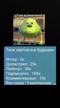 #прикол #смешно #стендофф #стенд #стендофф2