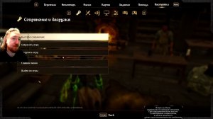 Красотища 😎【Oblivion Remastered】#5