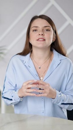 Роддом
