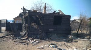 В Бурятии инвалид с двумя детьми остался без крыши над головой