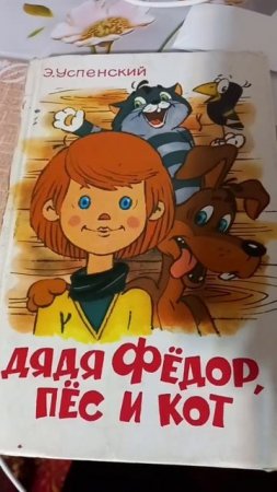 3 марта 2024 г.