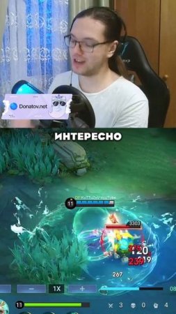 КАЛЕА НУ ОЧЕНЬ ВЕСЕЛЫЙ ПЕРСОНАЖ В MOBILE LEGENDS