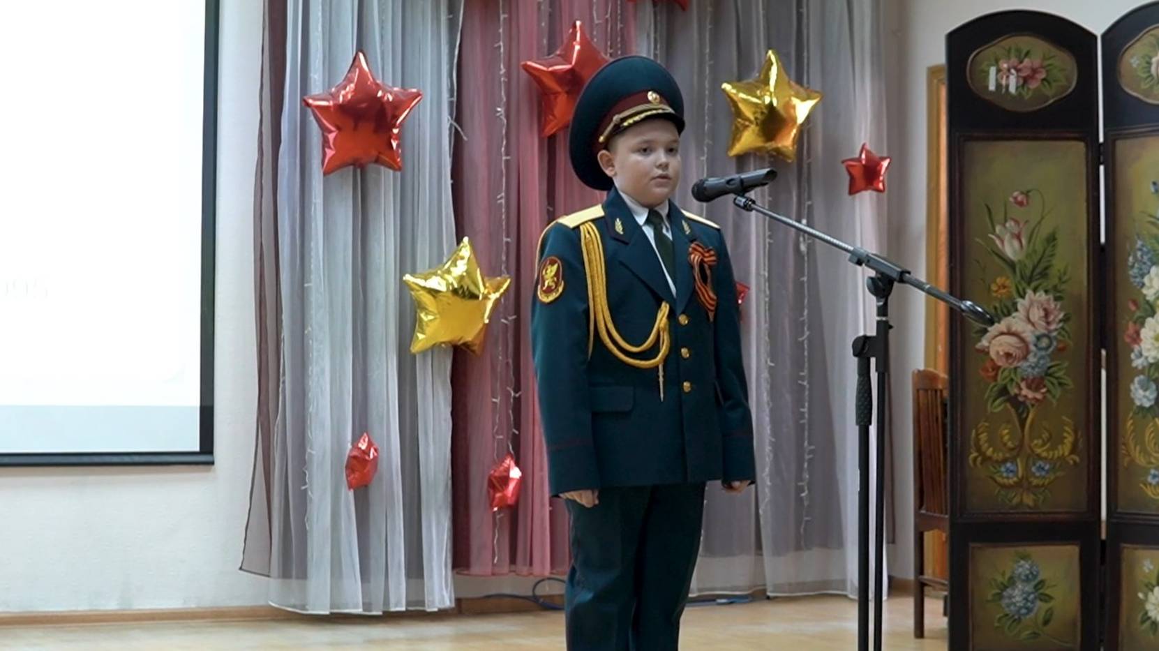 Акция "Семейная книга памяти"