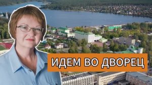 Афиша ДК им. Лепсе.