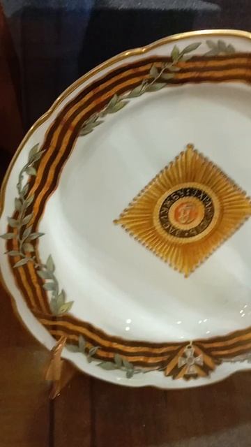 Предметы из орденских сервизов. XIX век.