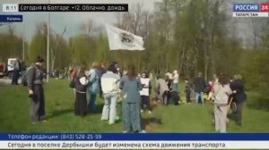 🌳Экоакция «ДоброЛес» в Казани: 400 сердец, объединённых природой!