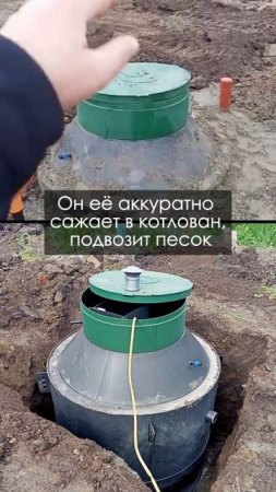 Зачем экскаватор на монтаже септика? Рассказываем и показываем...