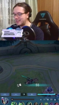 САМЫЙ СИЛЬНЫЙ ИГРОК НА АРГУСЕ В MOBILE LEGENDS