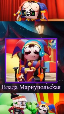 Как проходит озвучка мультов #уцц #shorts #Помни #озвучка #дубляж