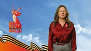 «Помните» Эдуард Асадов