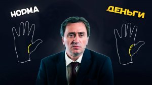 Как увидеть богатство на своей ладони.
