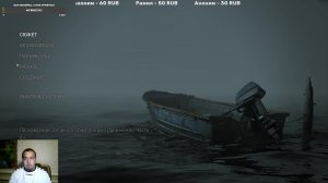 The Last of Us: Part 2 ( Один из нас 2 на пк )