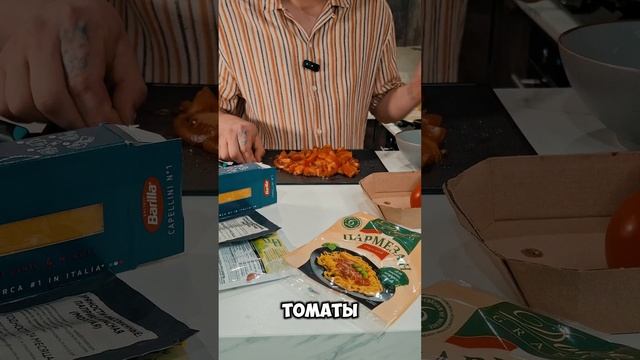 Паста с говядиной
#rutube #еда