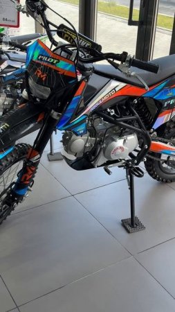 Питбайк REGULMOTO PILOT 17/14