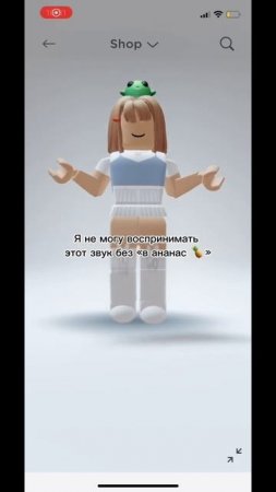 У кого жиза? #roblox #игры #врекомендации #прикол