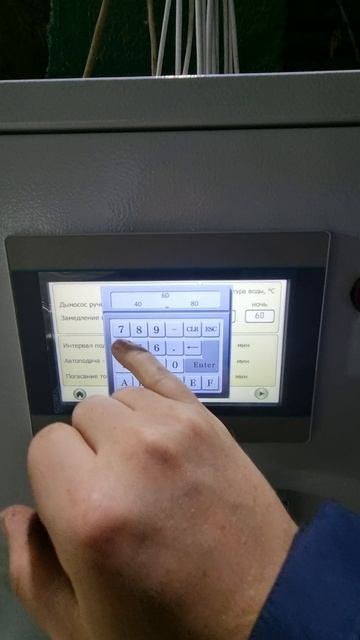 Котел с подачей дров #SHORTS от ООО "Предприятие ГРВ"