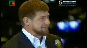 кадыров