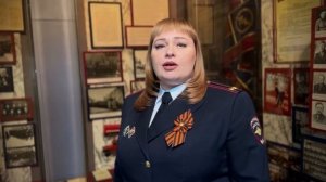 "Стихи памяти"