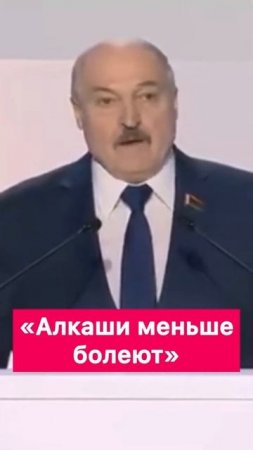 НАЗАРБАЕВ НЕ СЛУШАЕТ СОВЕТ КОЛЕГИ ЛУКАШЕНКО!))) ПРИКОЛ НАЗАРБАЕВ ОТЖИГАЕТ ТАНЕЦ! ПРЕЗДЕНТ КАЗАХСТАН