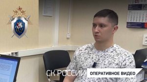 Устанавливаются обстоятельства убийства украинскими военнослужащими жительницы Курской области