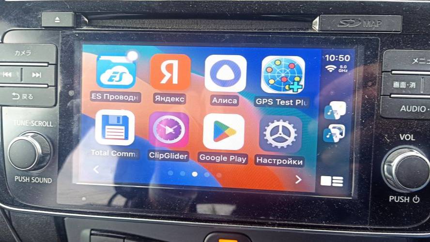 Android в Nissan Leaf ZE1!  (Carlinkit TBox PLUS 8/128 Gb)