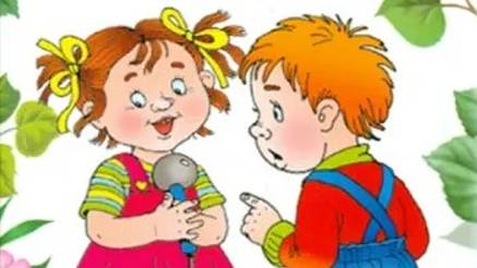 Лучшие загадки для детей!