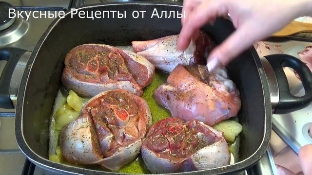 Как вкусно приготовить мясо ИНДЕЙКИ! Рецепт.
