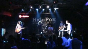 Open Air на НашРок-Fest