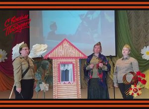 Флешмоб «В сердце ты у каждого, Победа!», сотрудники столовой