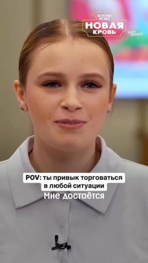 Ты на рынке, когда до зарплаты ещё неделя: