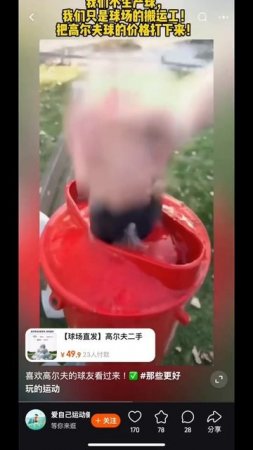 Алиэкспрессовские истории #37 #алиэкспресс #юмор #china #китай #приколы