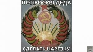 Юмор#ЛЕТО