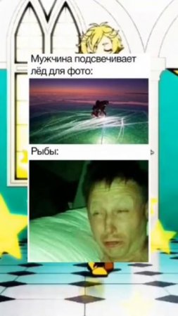 Mem #shorts #mem #meme #приколы #shortsvideo #шутка #мем #юмор #смех #meme #mem #youtube