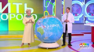 Скарлатина в Тайланде. Жить здорово! Фрагмент выпуска от 30.04.2025