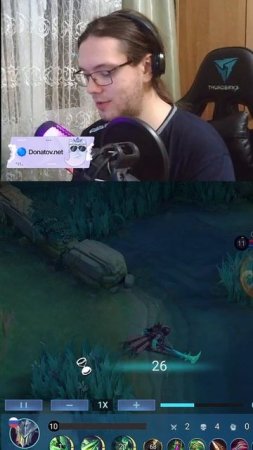 ТИПИЧНЫЙ АРГУС МЕЙНЕР В ТВОЕЙ КОМАНДЕ MOBILE LEGENDS