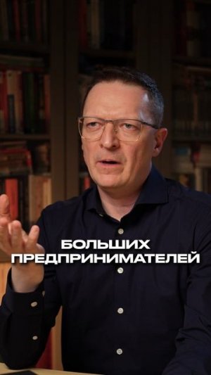 Самые МОТИВИРУЮЩИЕ книги! #мотивация #книги  #эйзенштейн