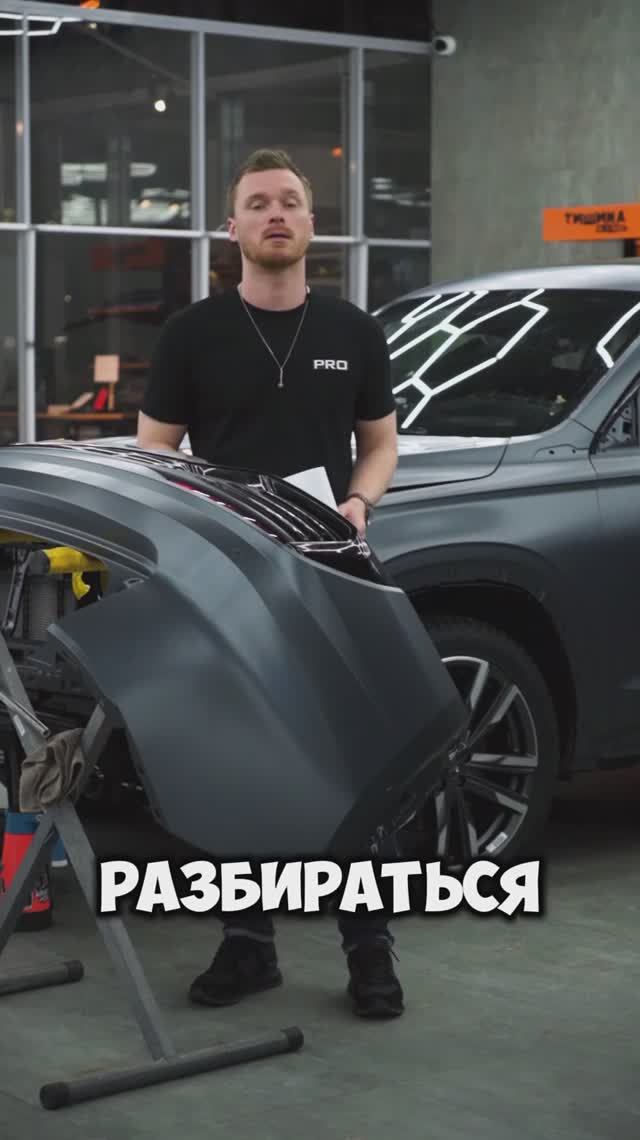 Сколько живет пленка на авто?