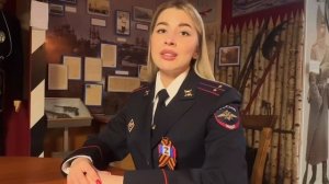 "Стихи памяти"