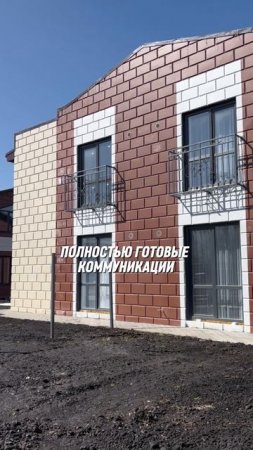 «Новый Свет» – это современный коттеджный поселок, где созданы все условия для счастливой жизни
