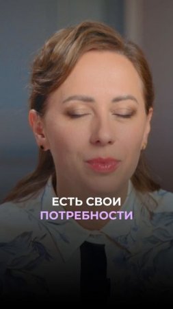 3 совета, как найти своего мужчину